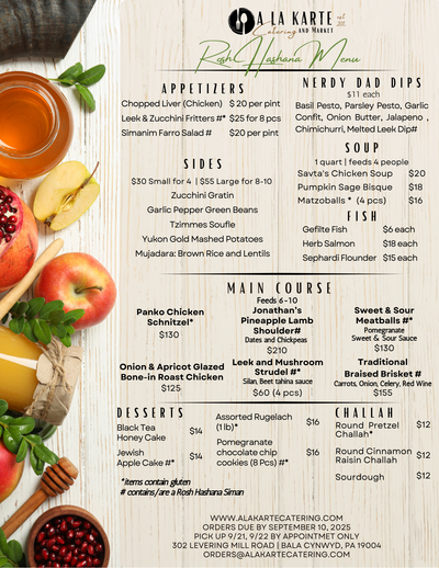 A La Karte Catering and Market | Elevate You Palate – A La Karte ...